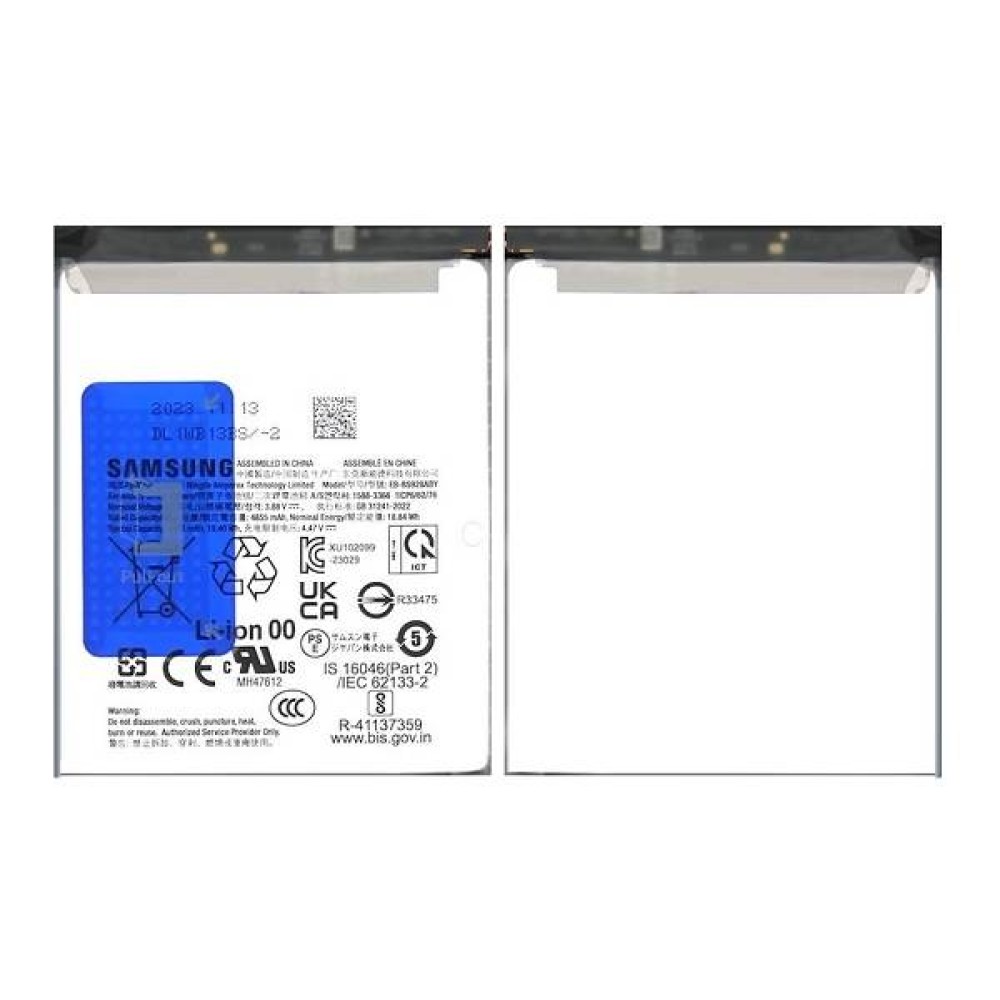 Samsung Galaxy S25 Edge Battery - ORIGINAL