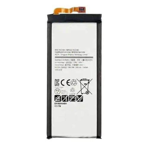 Battery For Samsung Galaxy S6 Active / Original / Cellspare
