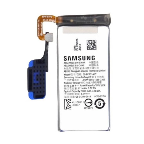 Samsung Galaxy Z Flip 5 Sub Battery Replacement Module - Cellspare