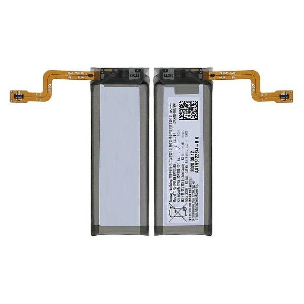 Samsung Galaxy Z Flip 7 FE 5G Sub Battery - ORIGINAL