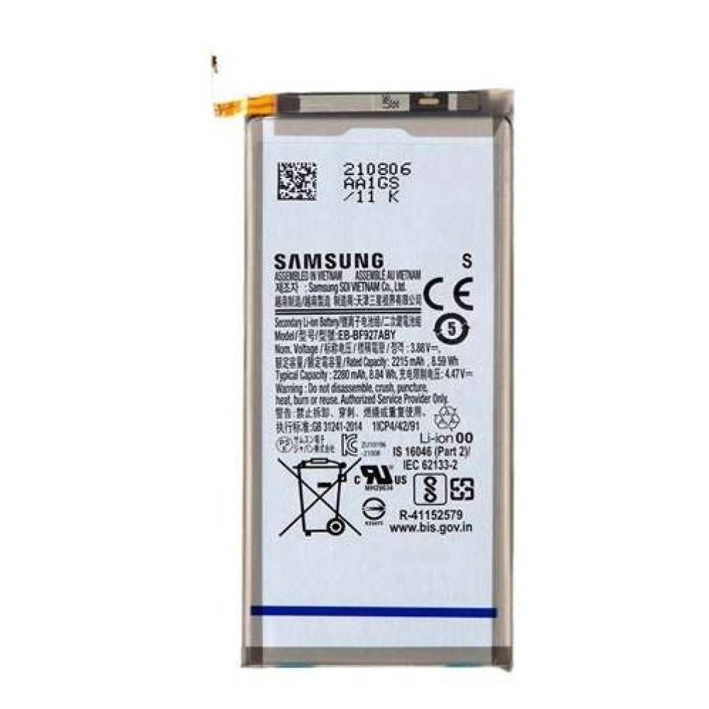Samsung Galaxy Z Fold 3 Sub Battery Replacement Module - Cellspare