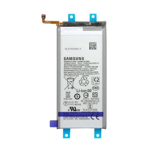 Battery For Samsung Galaxy Z Fold 4 / Original / Cellspare