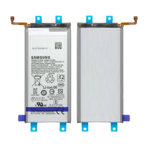 Battery For Samsung Galaxy Z Fold 4 / Original / Cellspare