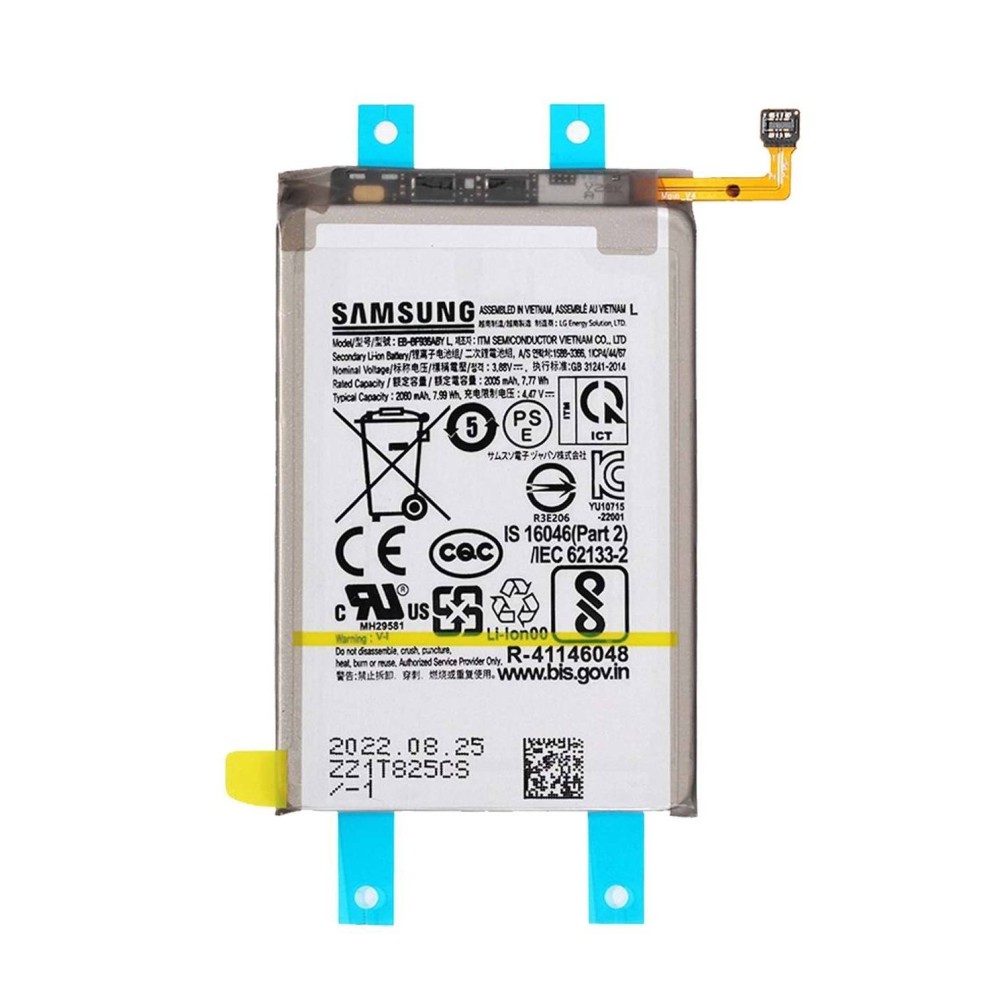 Sub Battery For Samsung Galaxy Z Fold 4 / Original / Cellspare