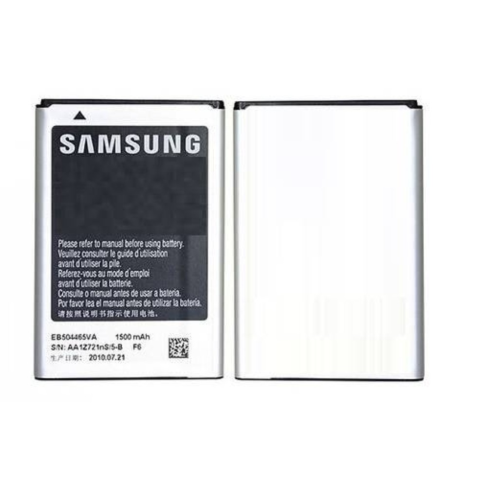 Battery For Samsung S8530 Wave 2 / Original / Cellspare