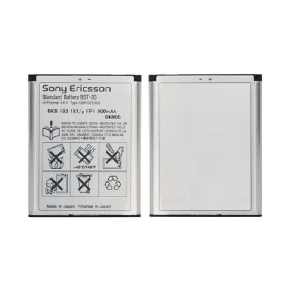 Original Battery For Sony C901 | BST-33 | Replacement