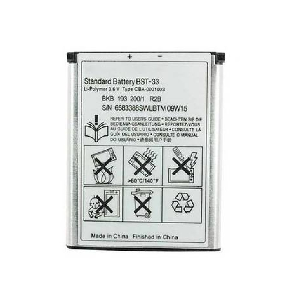 Original Battery For Sony C903 | C903 | Replacement
