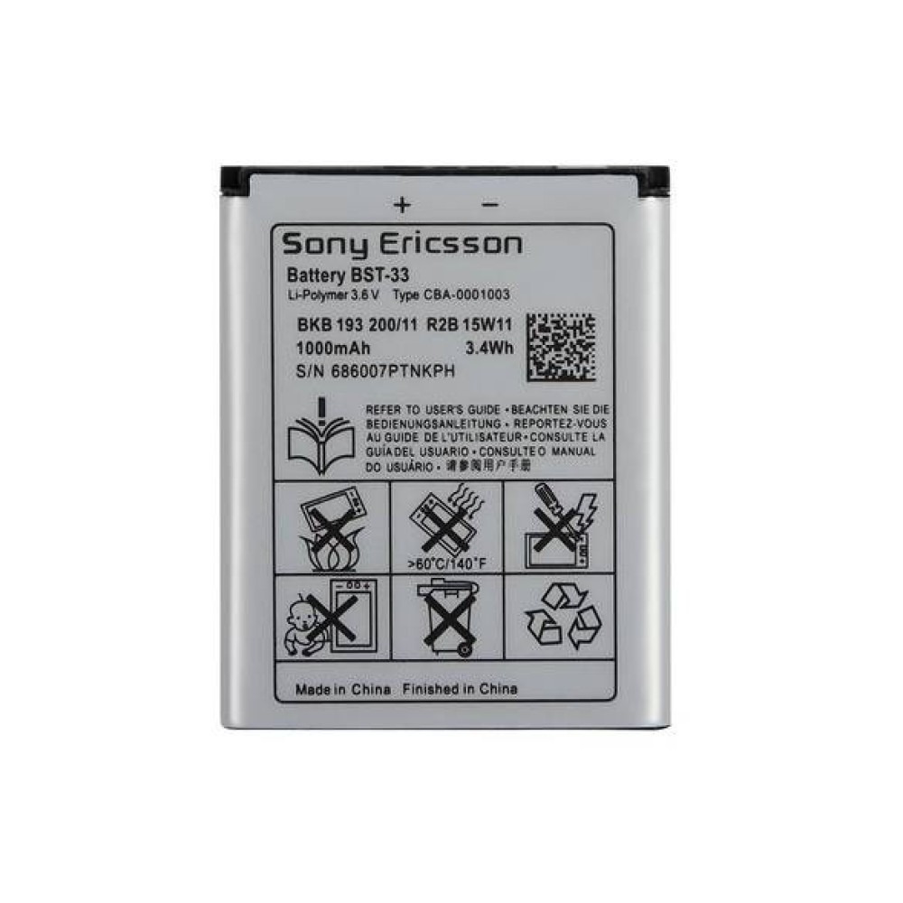 Battery For Sony Ericsson J105 | Original | Cellspare