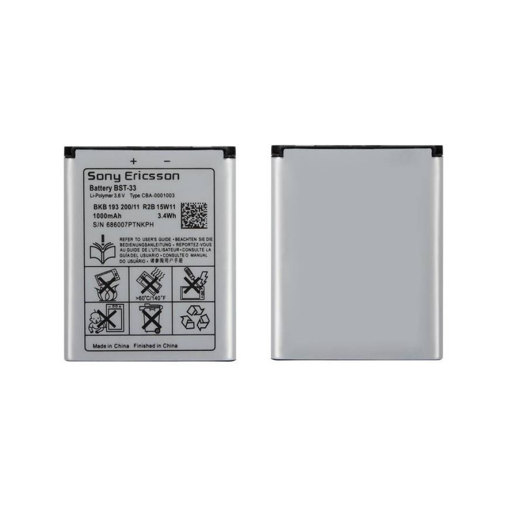 Battery For Sony Ericsson J105 | Original | Cellspare