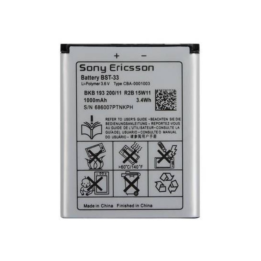 Sony Ericsson W100 Battery | BST-33 | ORIGINAL | Cellspare