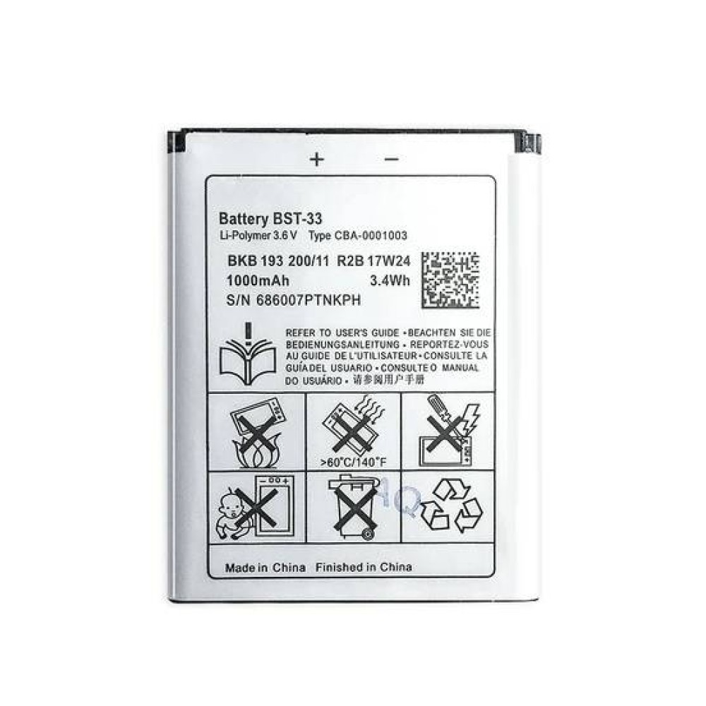 Sony Ericsson W302 Battery | BST-33 | ORIGINAL | Cellspare