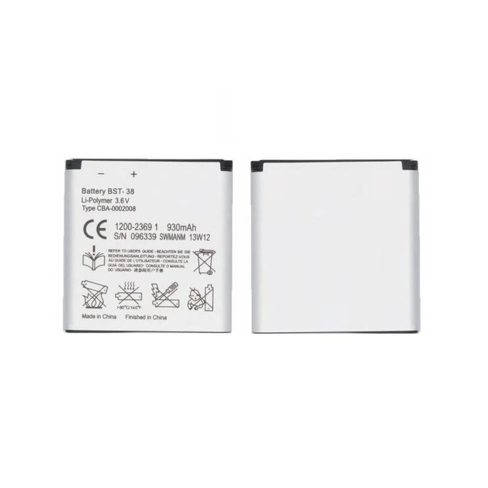 Sony Ericsson W580 Battery | BST-38 | ORIGINAL | Cellspare