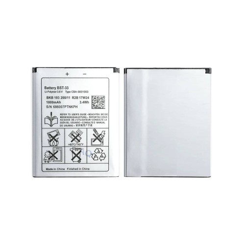 Sony Ericsson W595 Battery | BST-33 | ORIGINAL | Cellspare