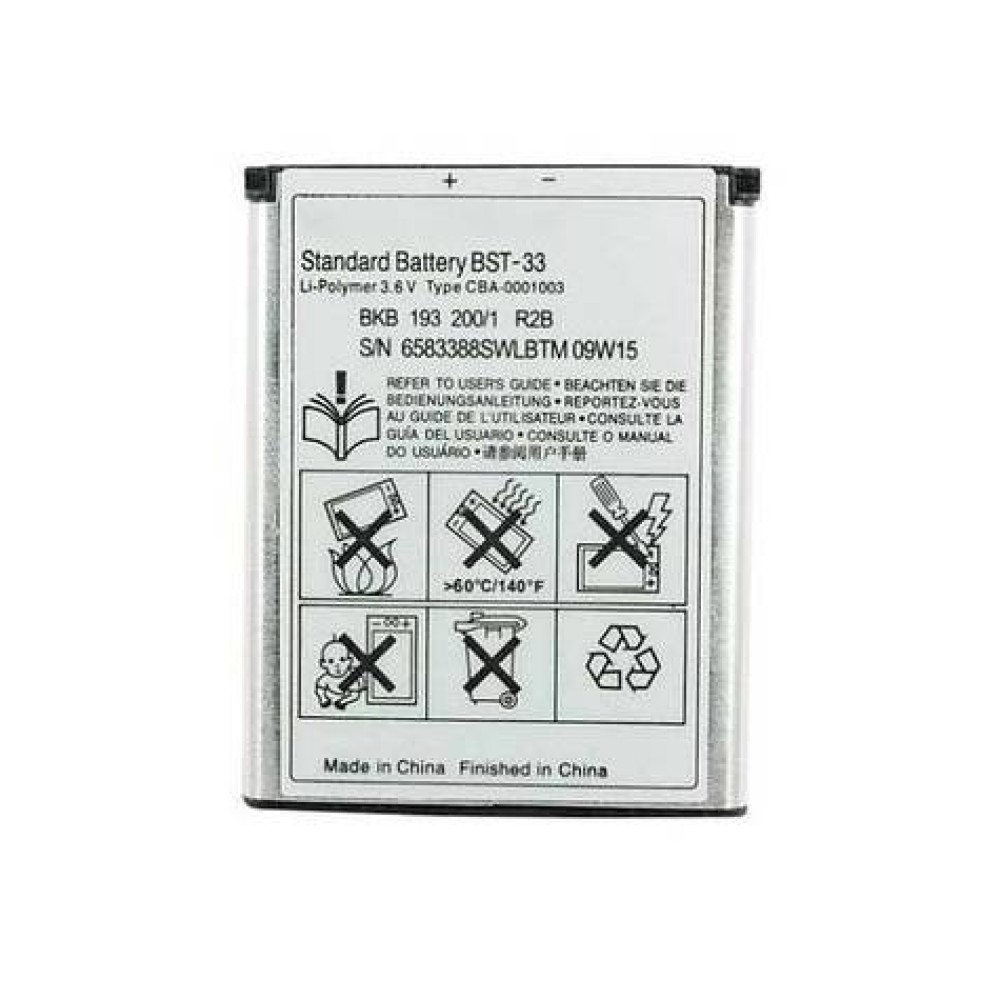 Sony Ericsson W705 Battery | BST-33 | ORIGINAL | Cellspare