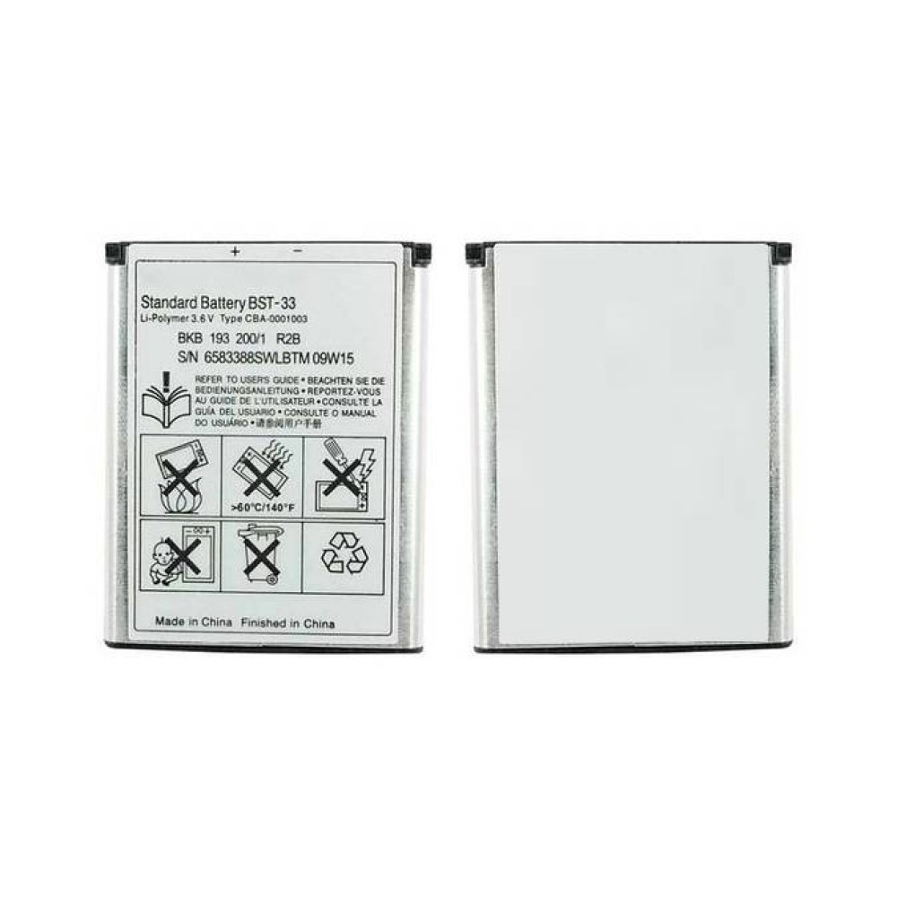 Sony Ericsson W705 Battery | BST-33 | ORIGINAL | Cellspare
