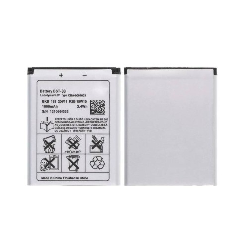 Sony Ericsson W950 Battery | BST-33 | ORIGINAL | Cellspare