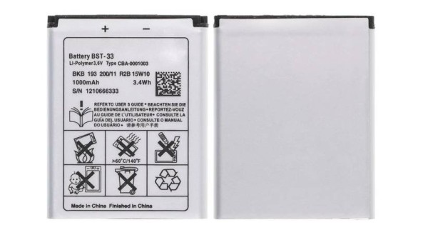 Sony Ericsson W890i Battery | BST-33 | ORIGINAL | Cellspare