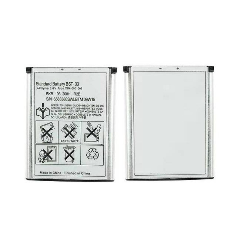 Sony Ericsson G700 Battery | BST-33 | ORIGINAL | Cellspare