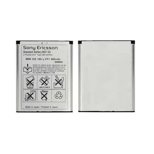 Sony Ericsson K530i Battery | BST-33 | ORIGINAL | Cellspare