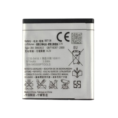 Sony K850 Battery | BST-37 | ORIGINAL | Cellspare