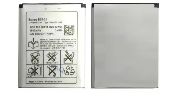 Sony Ericsson M600 Battery | BST-33 | ORIGINAL | Cellspare