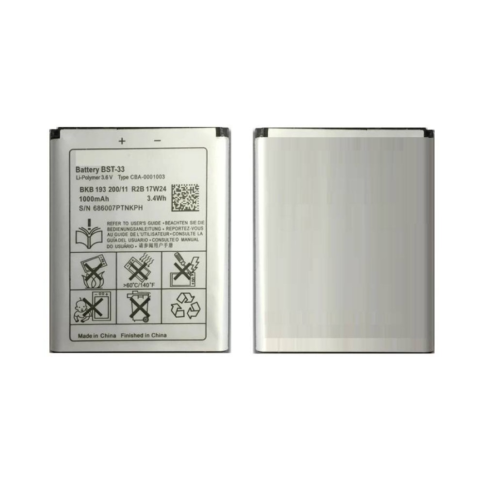 Sony Ericsson U10i Battery | BST-33 | ORIGINAL | Cellspare