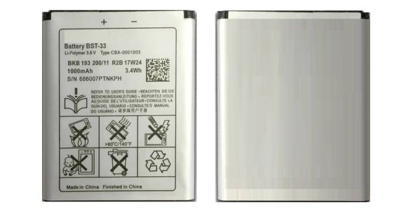 Sony Ericsson U10i Battery | BST-33 | ORIGINAL | Cellspare