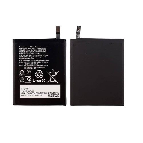 Sony Xperia 1 II Battery | SNYSU54 | ORIGINAL | Cellspare