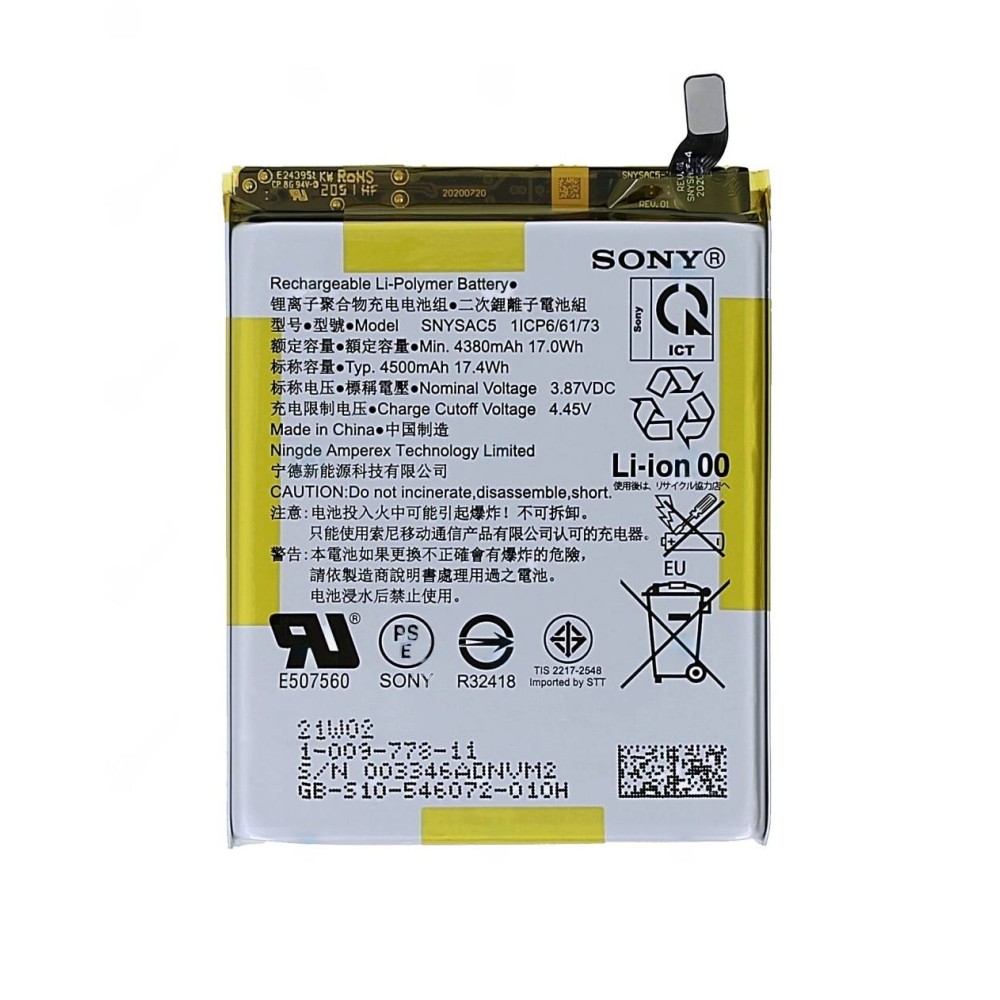 Sony Xperia 10 III Lite Battery | SNYSAC5 | ORIGINAL | Cellspare