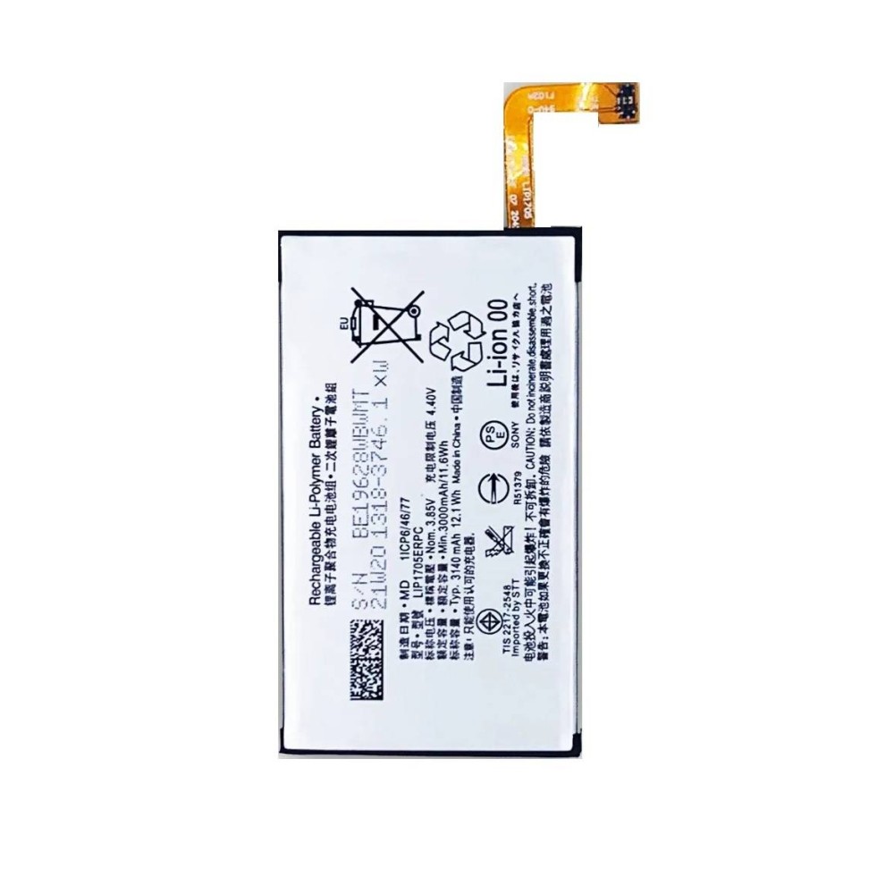 Sony Xperia 5 Battery | LIP1705ERPC | ORIGINAL | Cellspare