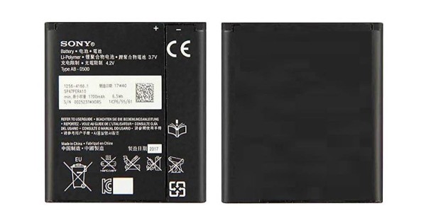 xperia e1 battery