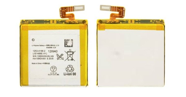 Sony Xperia ion LT28 Battery | LIS1489ERPC | ORIGINAL | Cellspare