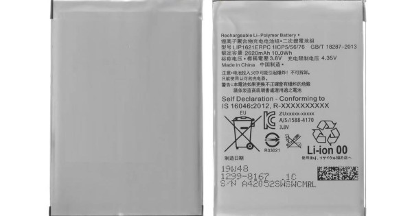 Sony Xperia L1 Battery | LIS1621ERPC | ORIGINAL | Cellspare
