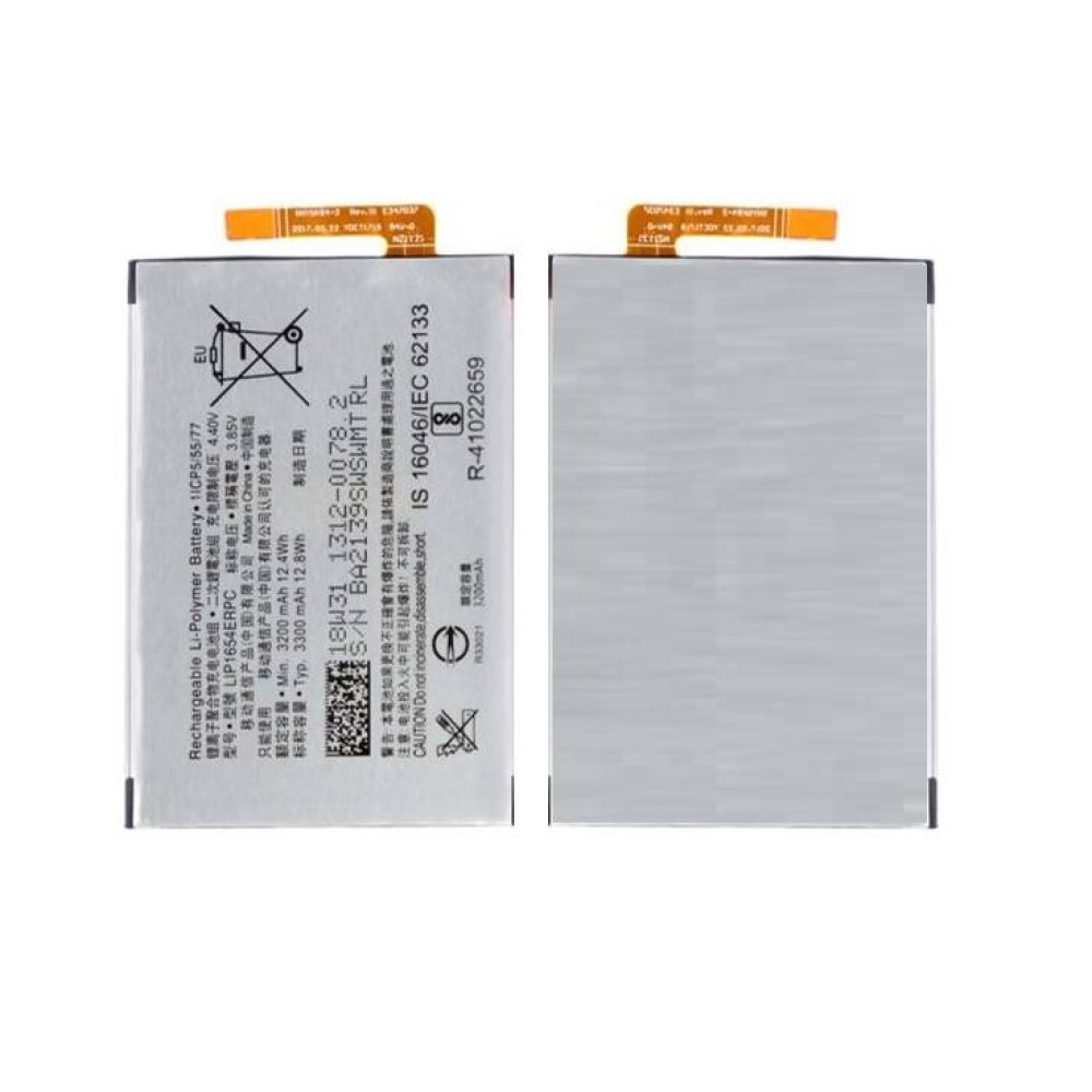 Original Battery For Sony Xperia L2 | LIP1654ERPC | Replacement