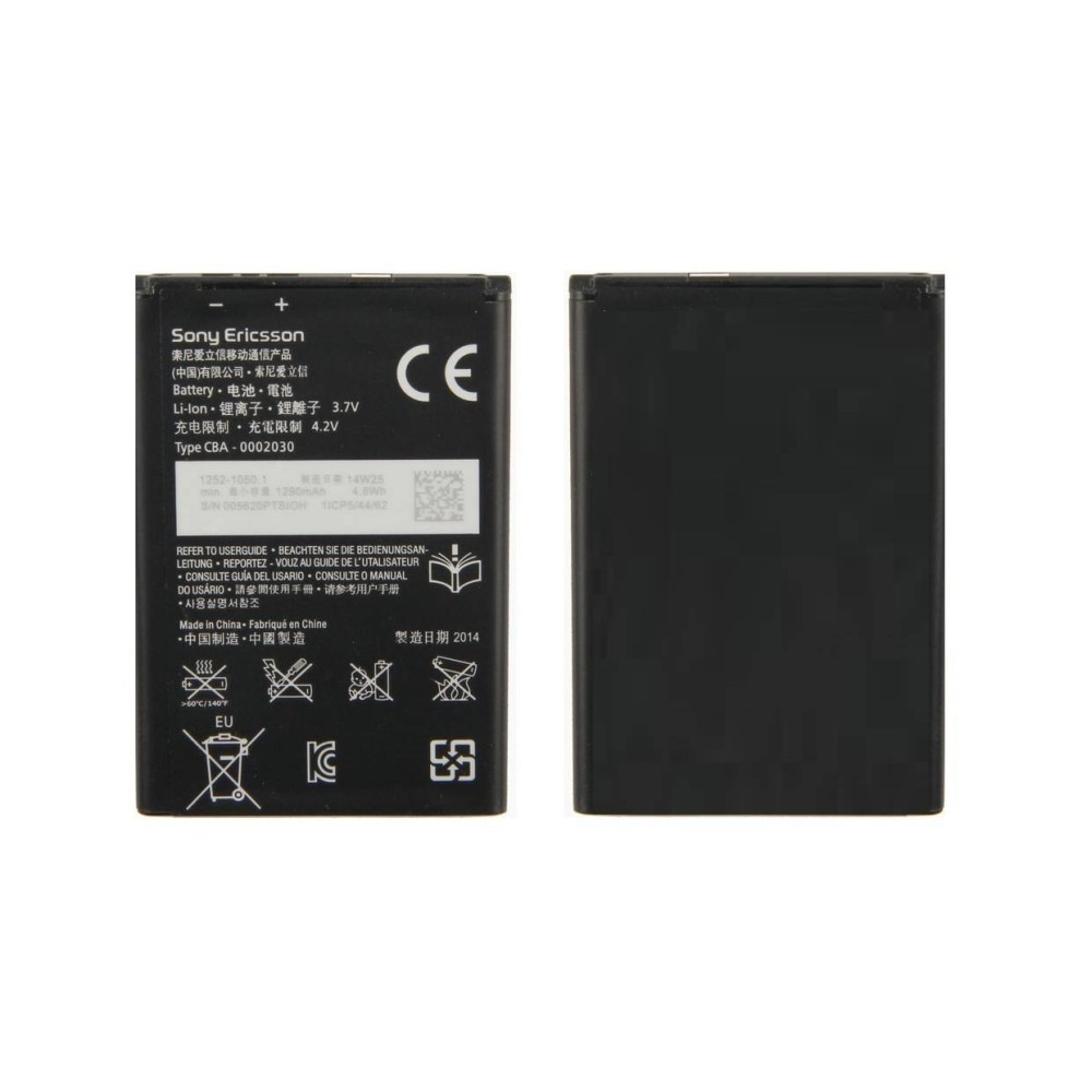 xperia mini battery
