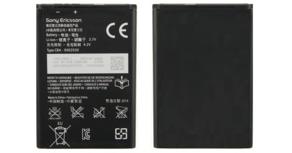 xperia mini battery