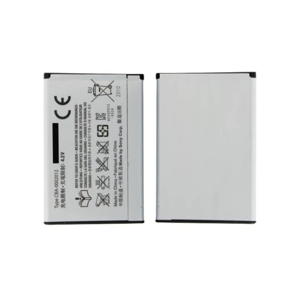 Battery For Sony Xperia Play R800i | BST-41 | Replacement