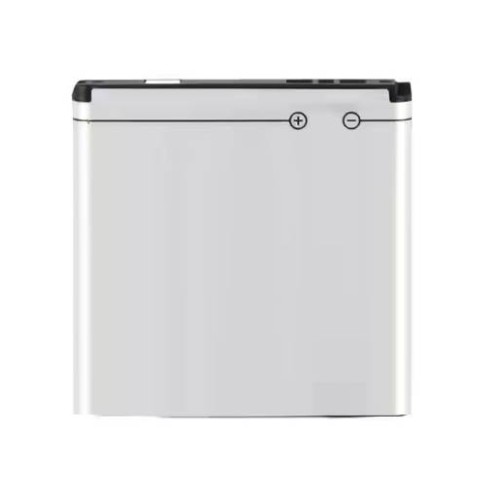 Battery For Sony Xperia Ray ST18 | BA700 | Replacement