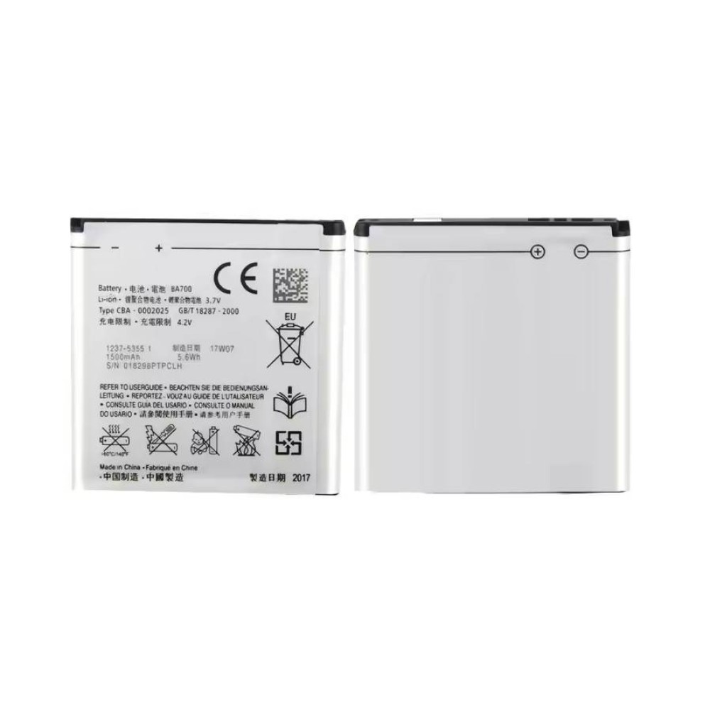 Battery For Sony Xperia Ray ST18 | BA700 | Replacement