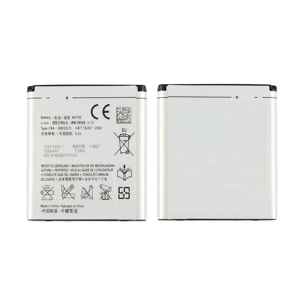 Battery For Sony Xperia Tipo | BA700 | Replacement