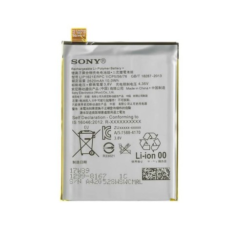 Battery For Sony Xperia X | LIP1621ERPC | Replacement