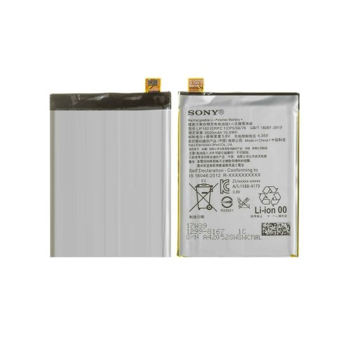 Battery For Sony Xperia X | LIP1621ERPC | Replacement