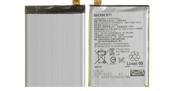 Battery For Sony Xperia X | LIP1621ERPC | Replacement