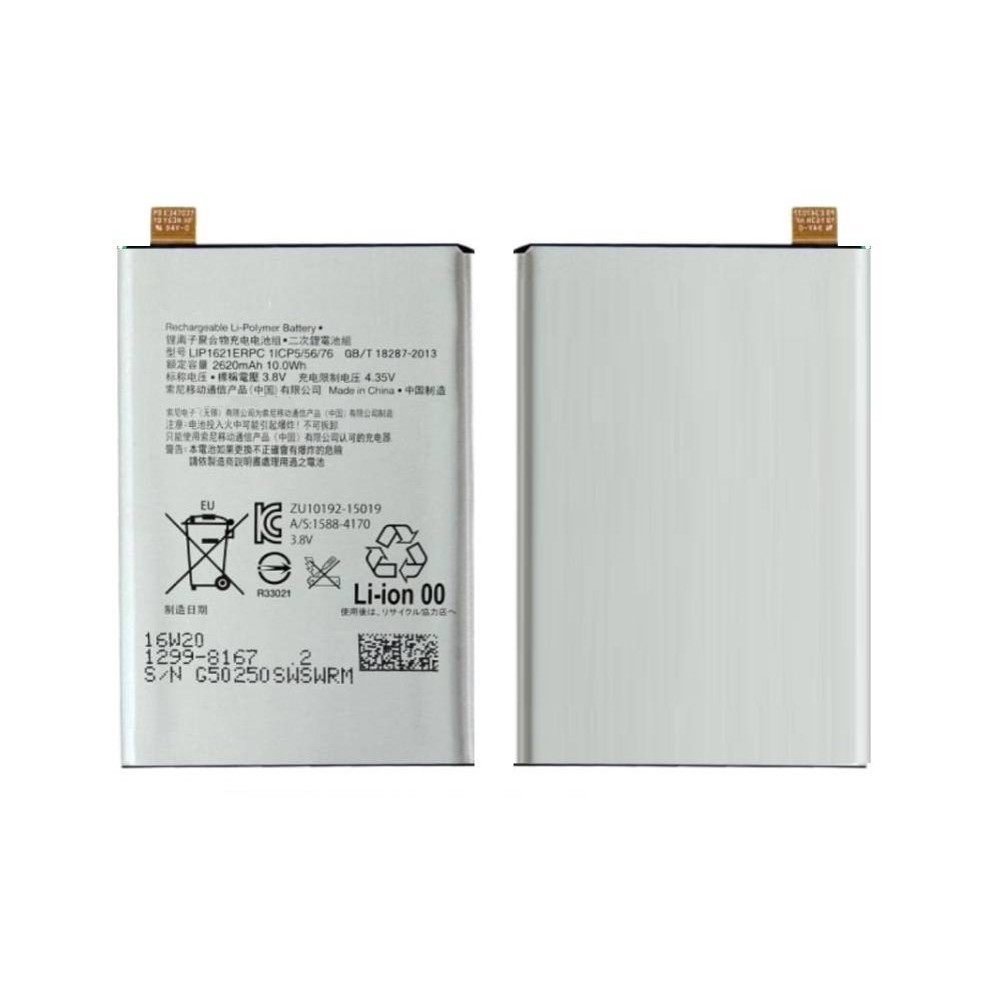 Battery For Sony Xperia X | LIS1621ERPC | Replacement