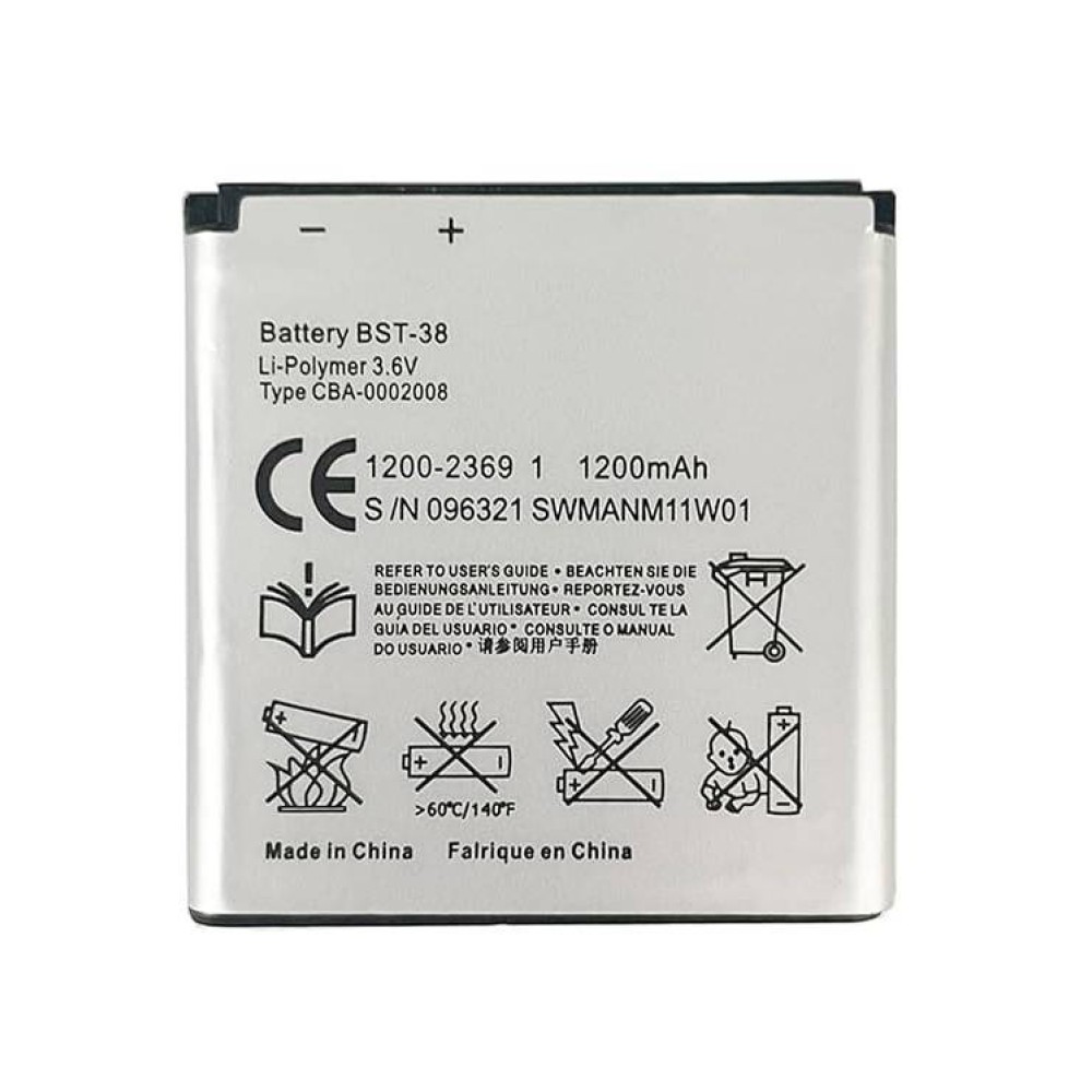 Battery For Sony Xperia X10 | BST-38 | Replacement