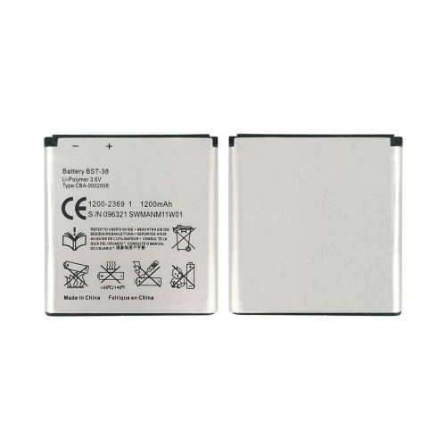 Battery For Sony Xperia X10 | BST-38 | Replacement