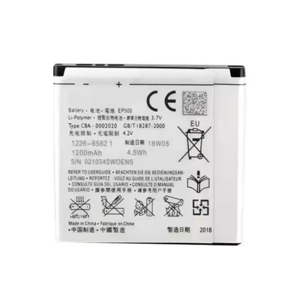 Battery For Sony Xperia X8 | EP500 | Replacement