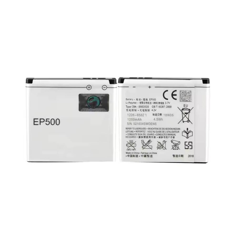 Battery For Sony Xperia X8 | EP500 | Replacement