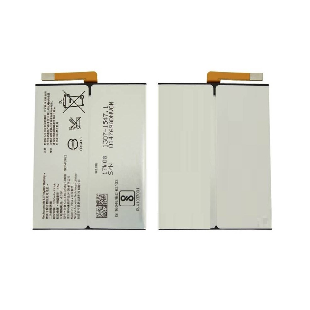 Battery For Sony Xperia XA1 | LIP1635ERPC | Replacement