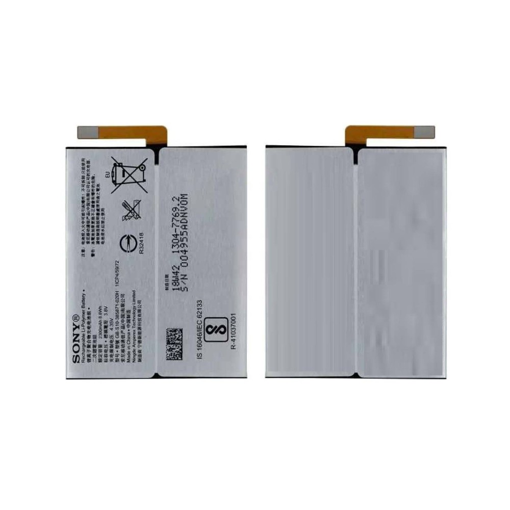 Battery For Sony Xperia XA1 Plus | LIP1653ERPC | Replacement